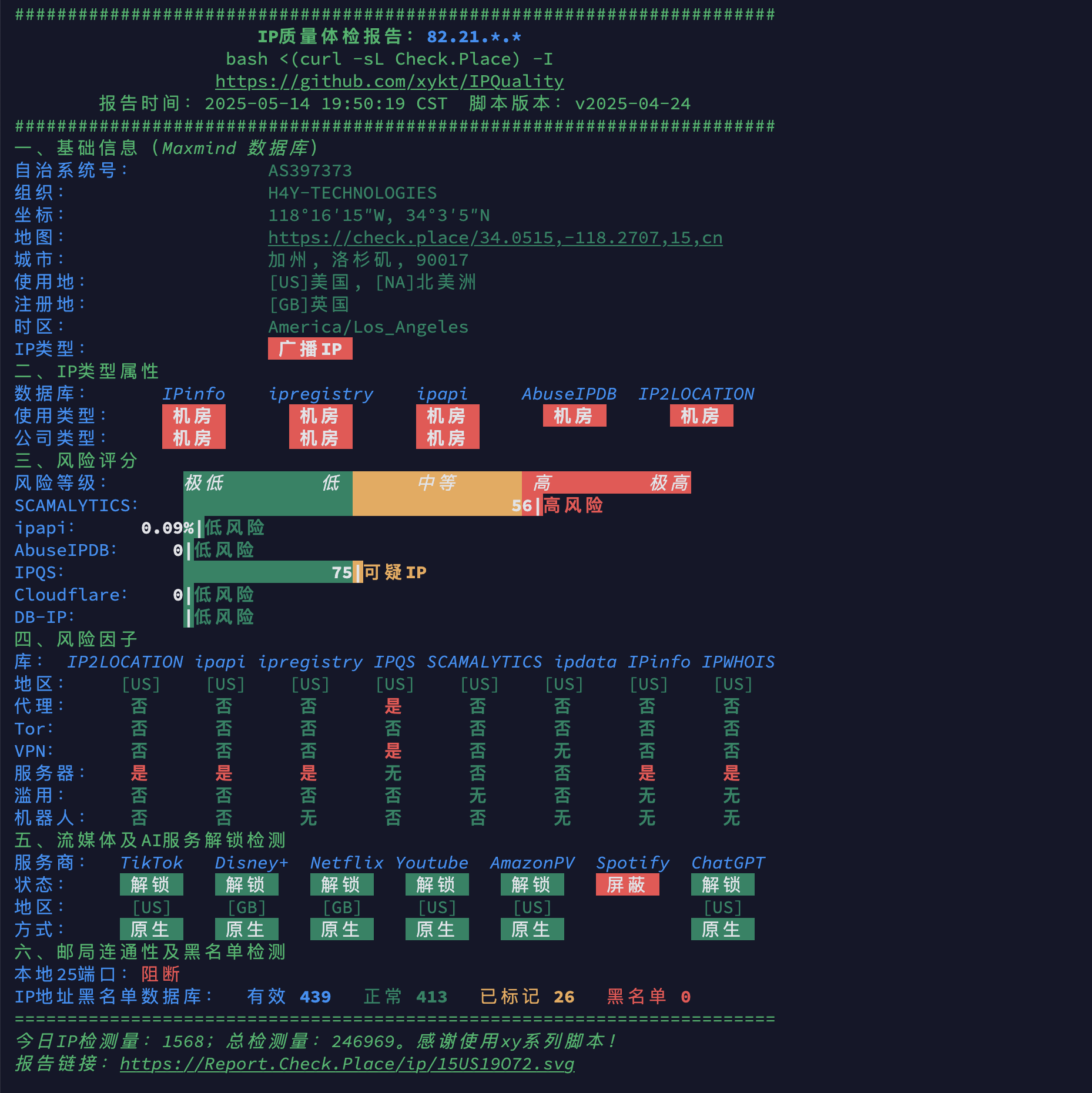 【融合怪】yvgs新款洛杉矶配置4c8g月付4.8欧